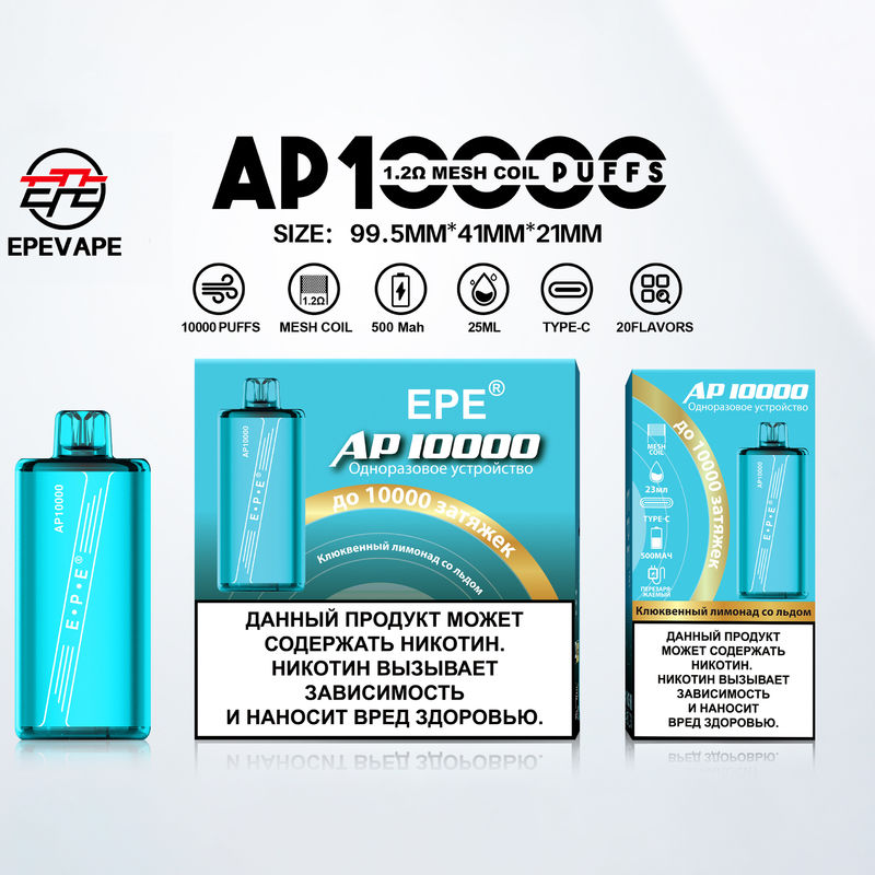 EPE AP10000 10000 Puffs Disposable Vape 25ml E-Liquid Mesh Coil 500mAh ...